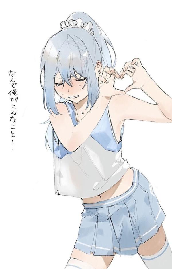 Rimuru Tempest Vị Thần Đầu Tiên - Chap 5 - NovelToon