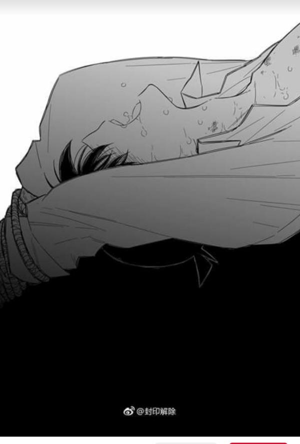 ( AOB )( Ran X Shin )Những Kì Phát Tình Của Shin !( Nữ Công Nam Thụ ...