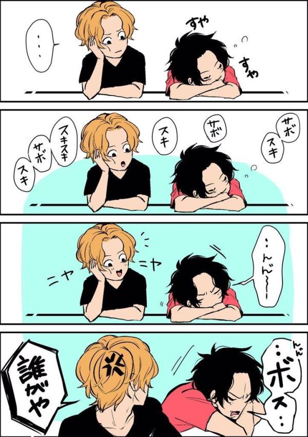 Ace X Sabo - chap1:khởi đầu - NovelToon