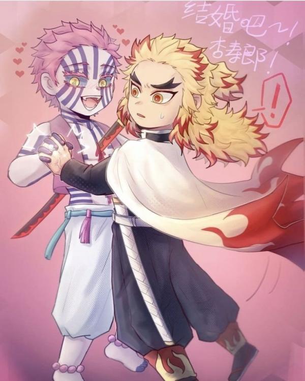[ Rengoku X Akaza ]Này Này,Đừng Vậy Chứ~ - Chap5 - NovelToon