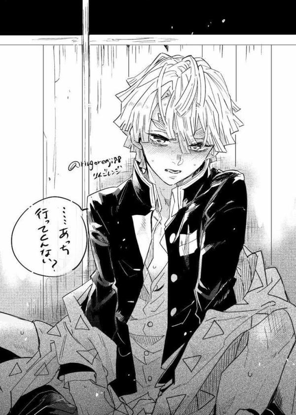 [Kaigaku X Zenitsu] Thương...? - - chap 4 - - NovelToon