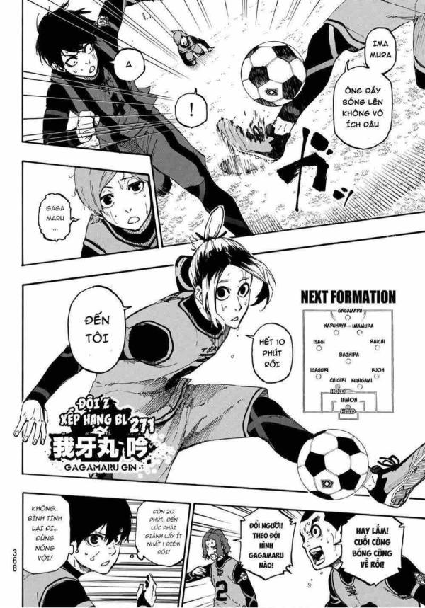 [Allisagi] Trùng Sinh… - Chương 13 - NovelToon