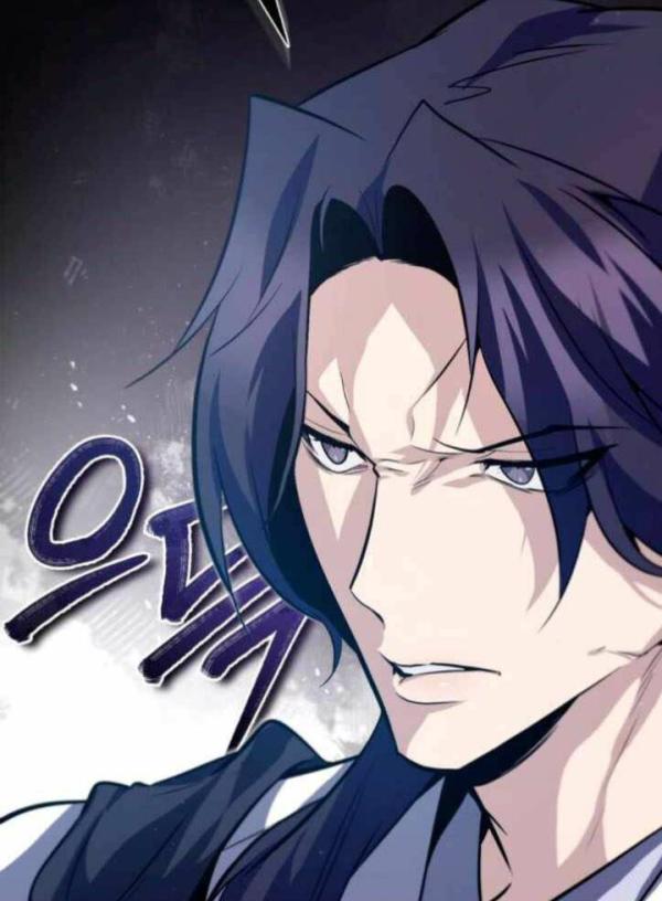 The Novel'S Extra: Kim Suho X Kim Hanjin - Tải Tiểu Thuyết PDF - NovelToon