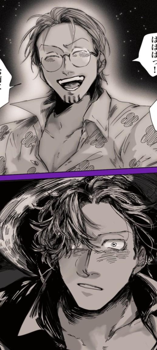 ( Roger X Rayleigh ) Rayleigh , Tôi Yêu Cậu ! - Tải Tiểu Thuyết PDF ...